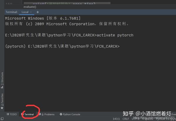 第十二章 pytorch中使用tensorboard进行可视化(工具) - 知乎
