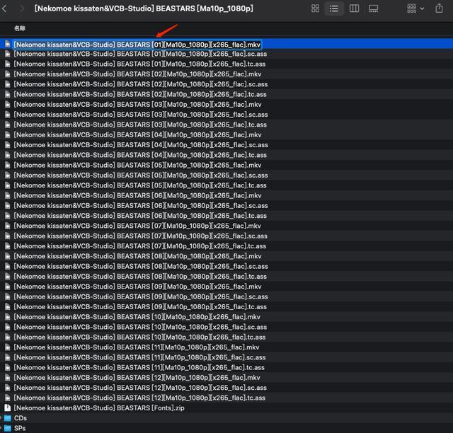 emby是什么？有什么用？ - 知乎