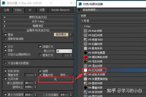 AO图究竟有什么用？3dmax怎么渲染AO图？ - 知乎