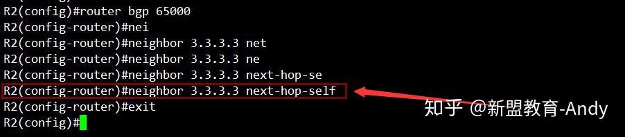 BGP的community属性 - 知乎