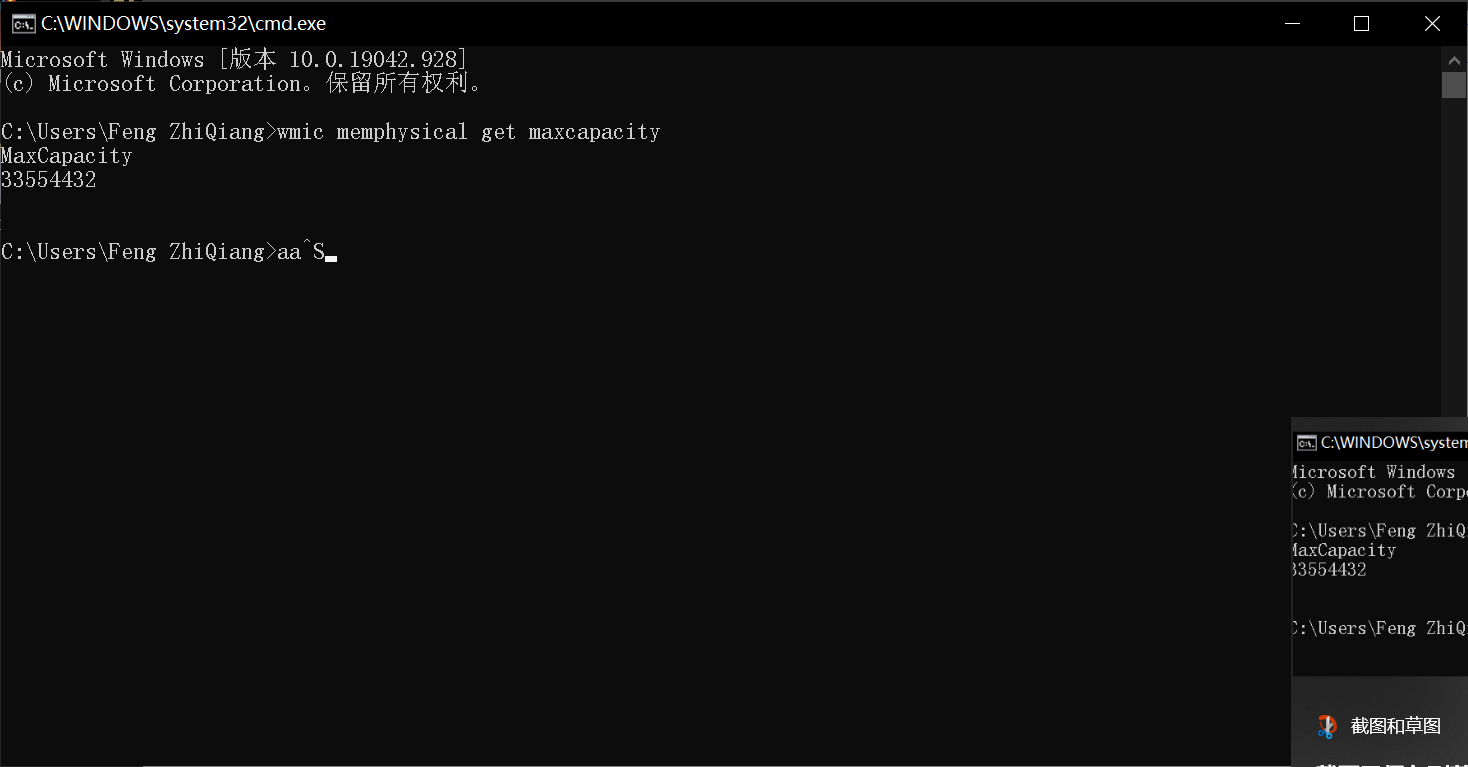 如何查看电脑最大支持多大内存 - 知乎