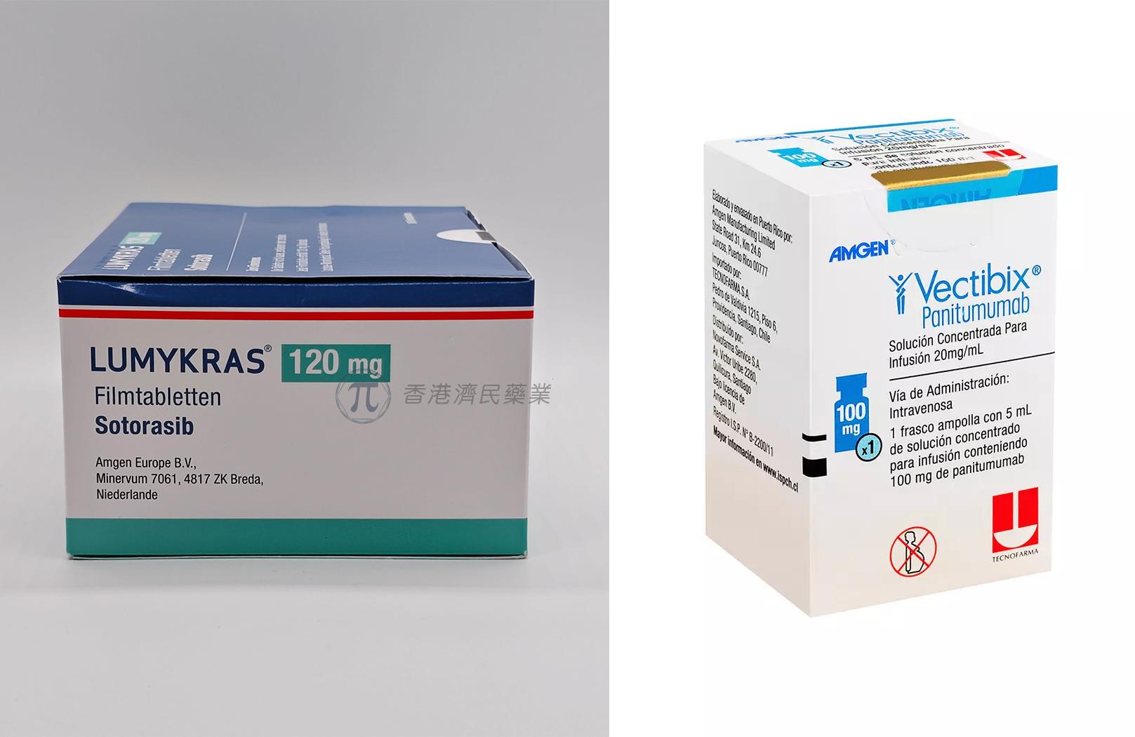 PFS翻倍！KRASG12C突变结直肠癌首个靶向治疗组合：LUMAKRAS+Vectibix - 知乎