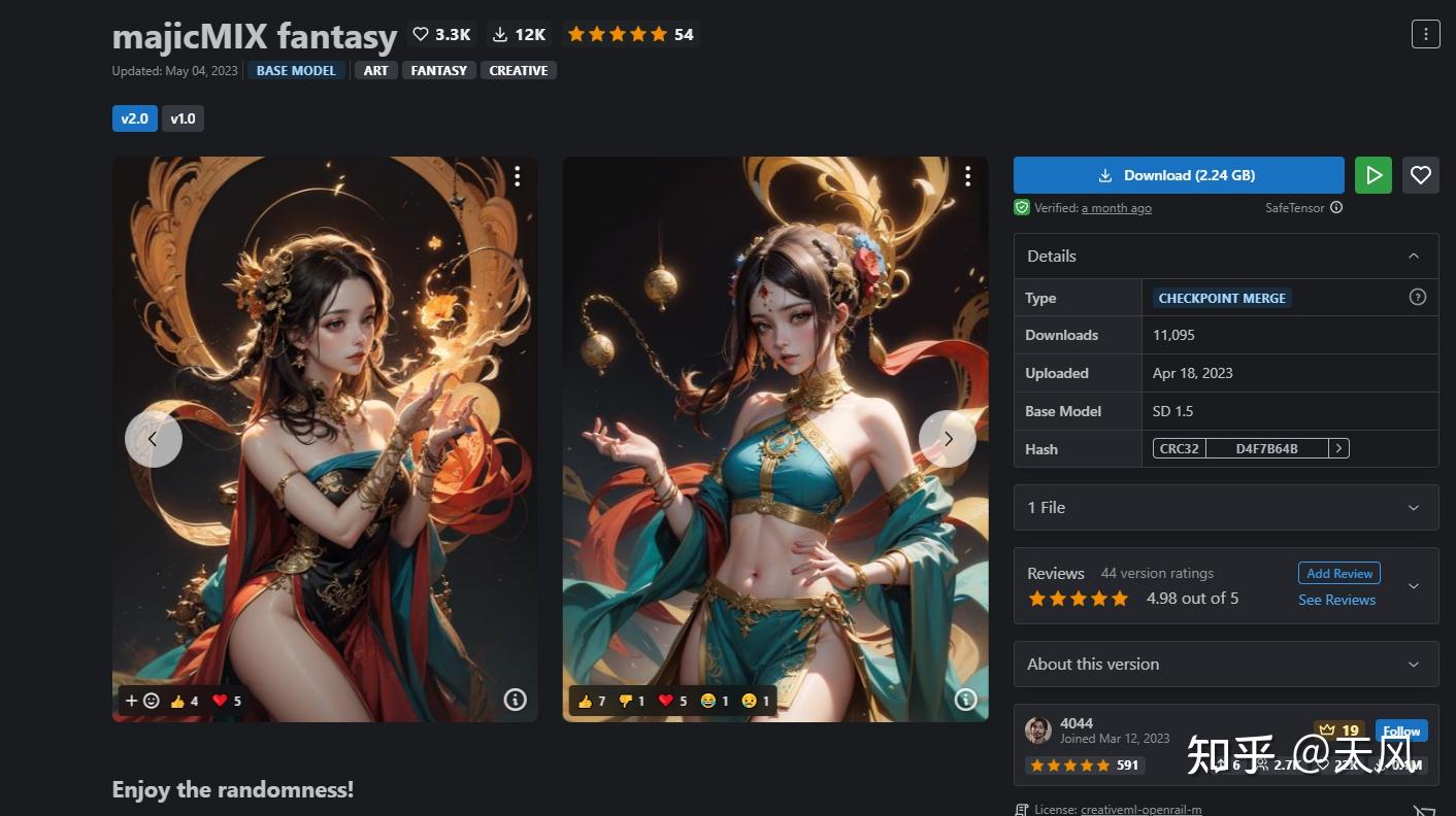 Stable diffusion 有哪些不错的模型？ - 知乎