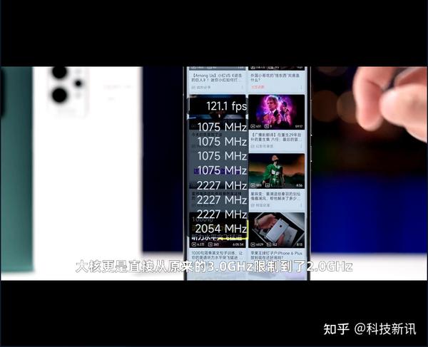 骁龙8Gen1手机功耗性能齐掉线，数码大V：实际不如865，可以再等等 - 知乎