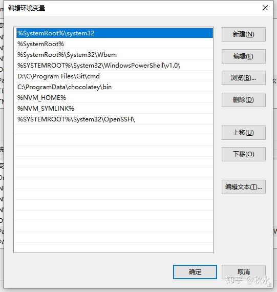 require('child_process').spawn()踩坑记 - 知乎