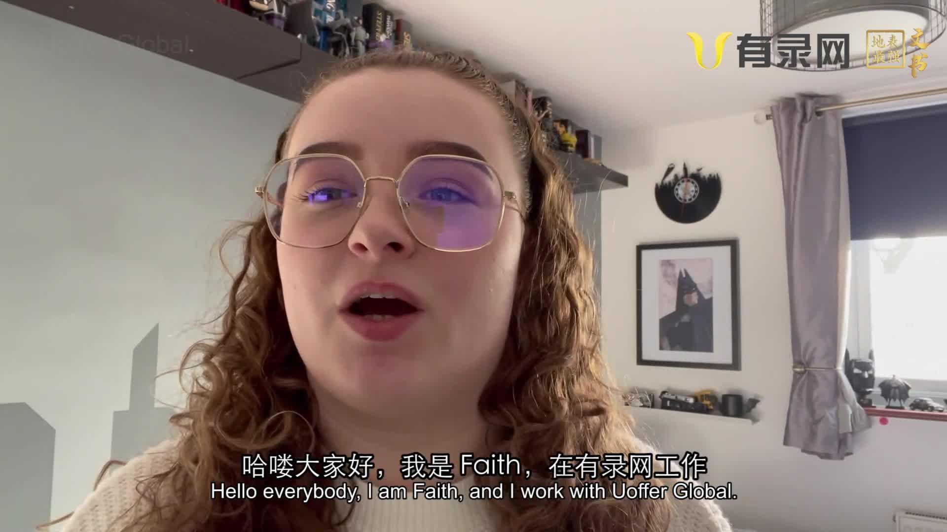 23fall录取喜报 | 港3、新2、澳洲Top50 offer集! - 知乎