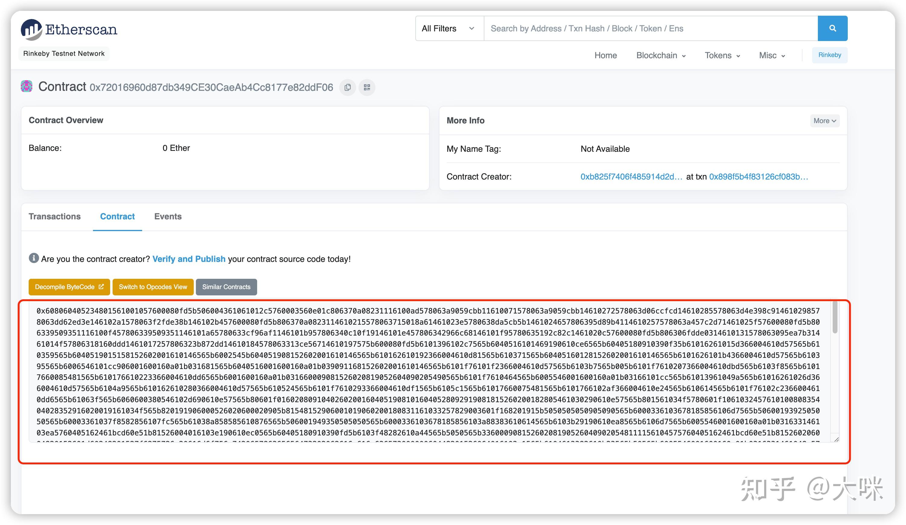 Truffle部署solidity合约入门教程(etherscan多文件自动开源) 知乎
