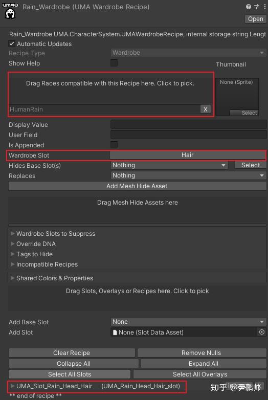 Unity中使用UMA制作角色-服装 - 知乎
