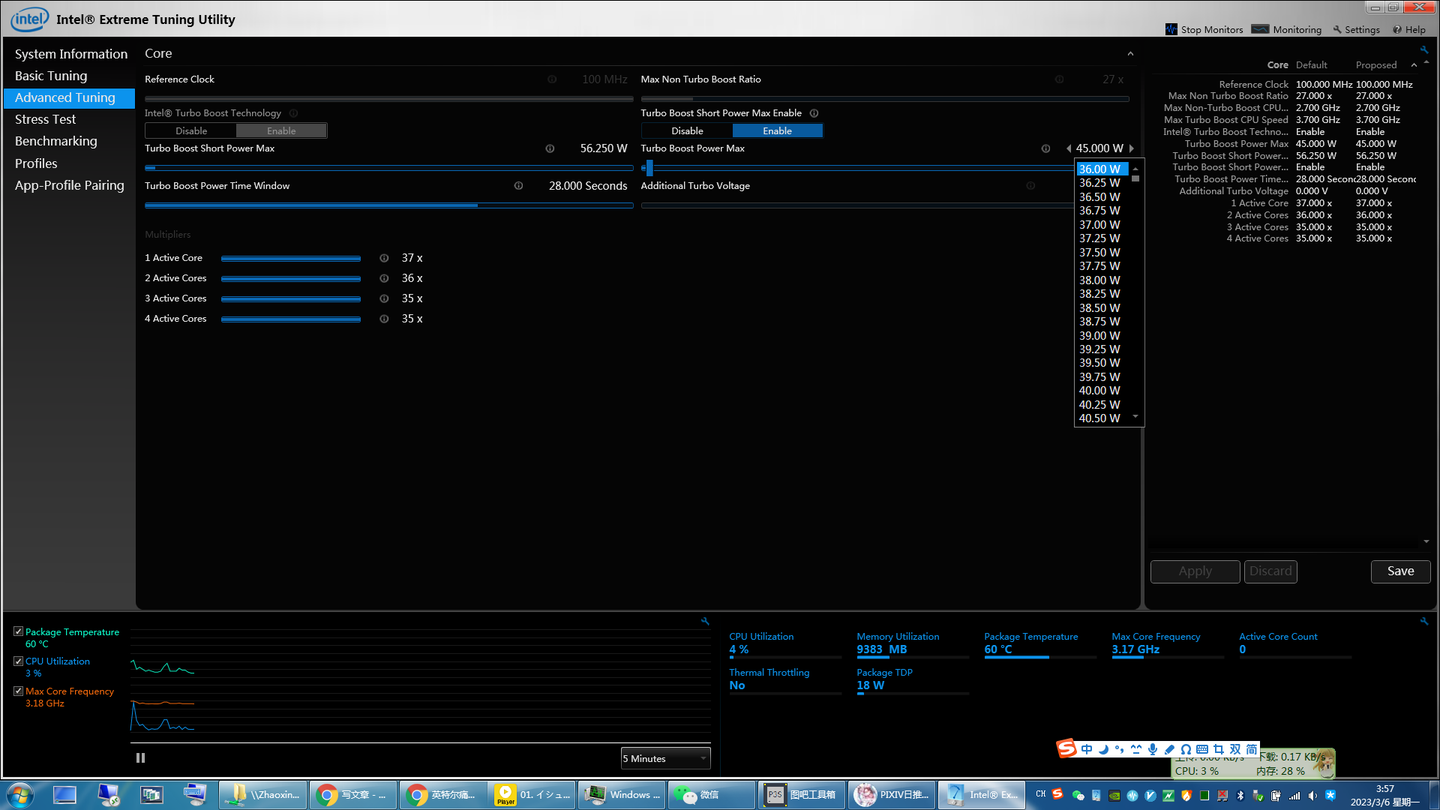 【图吧小白教程】通过操作软件实现CPU频率功耗控制 - 知乎
