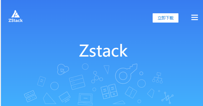 Zstack ZCCT认证复习资料 (三)云平台快速安装与初始化 - 知乎