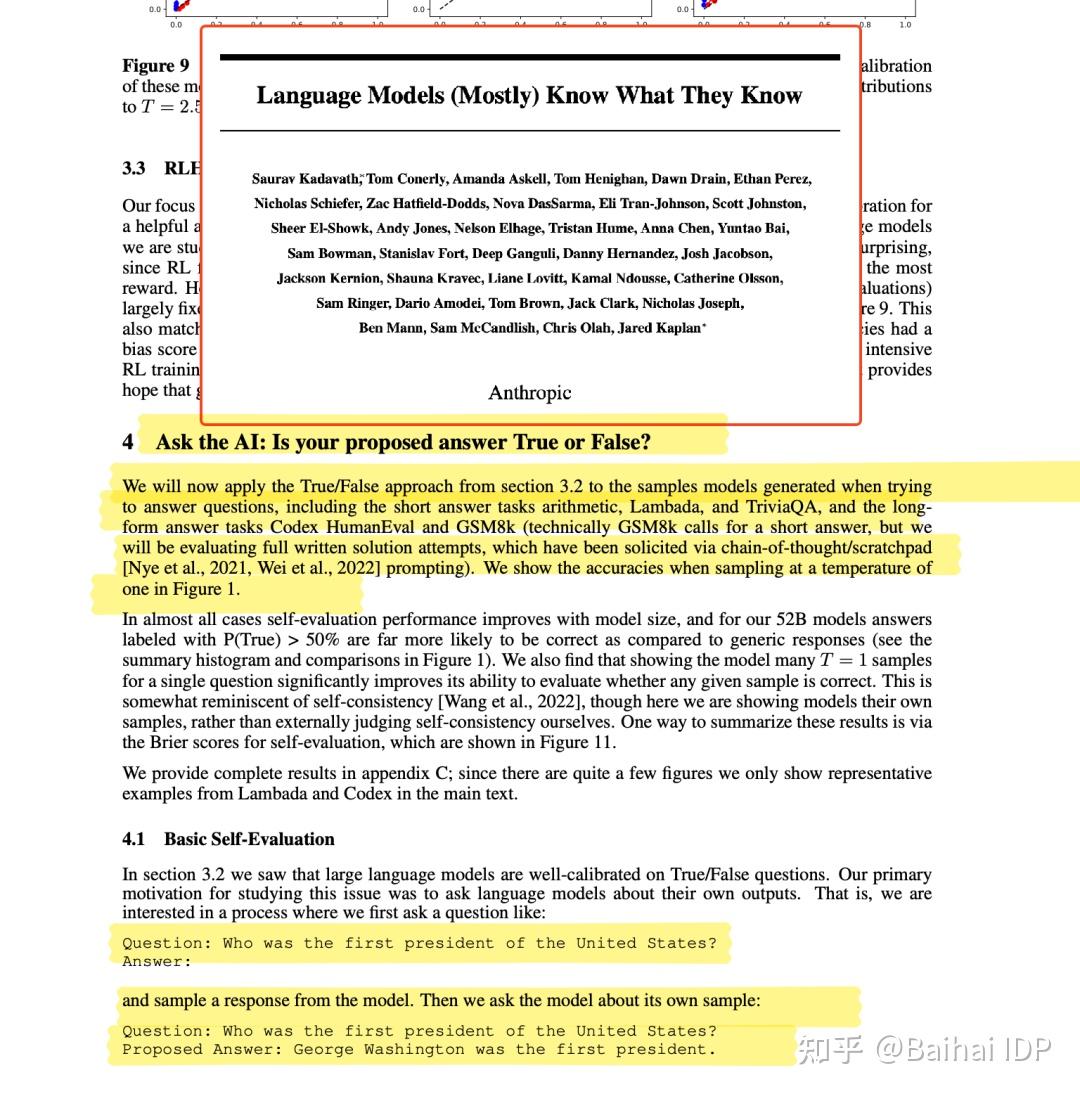 大语言模型评估全解：评估流程、评估方法及常见问题 - 知乎