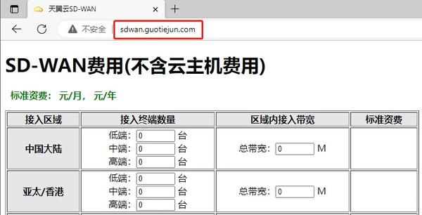 如何通过iptables配置URL过滤黑名单？ - 知乎
