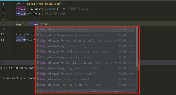 python爬虫之selenium模拟浏览器 - 知乎