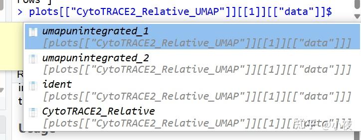 cytotrace2中umap图与原始图不一致问题解决 - 知乎