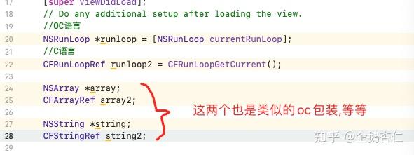 中高级 iOS 必备知识点之 RunLoop - 知乎