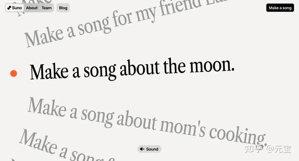 音乐界的GPT——Suno AI（内有详细使用教程） - 知乎