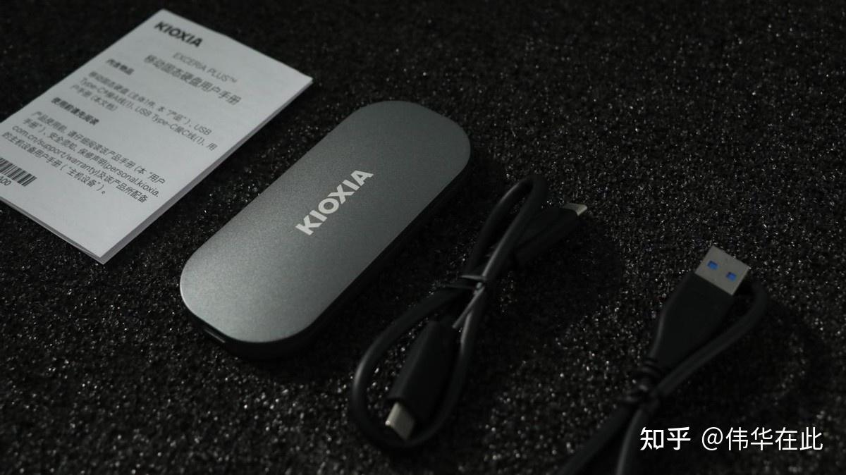 超便携 畅享极速 铠侠1TB XD10移动固态硬盘体验 - 知乎