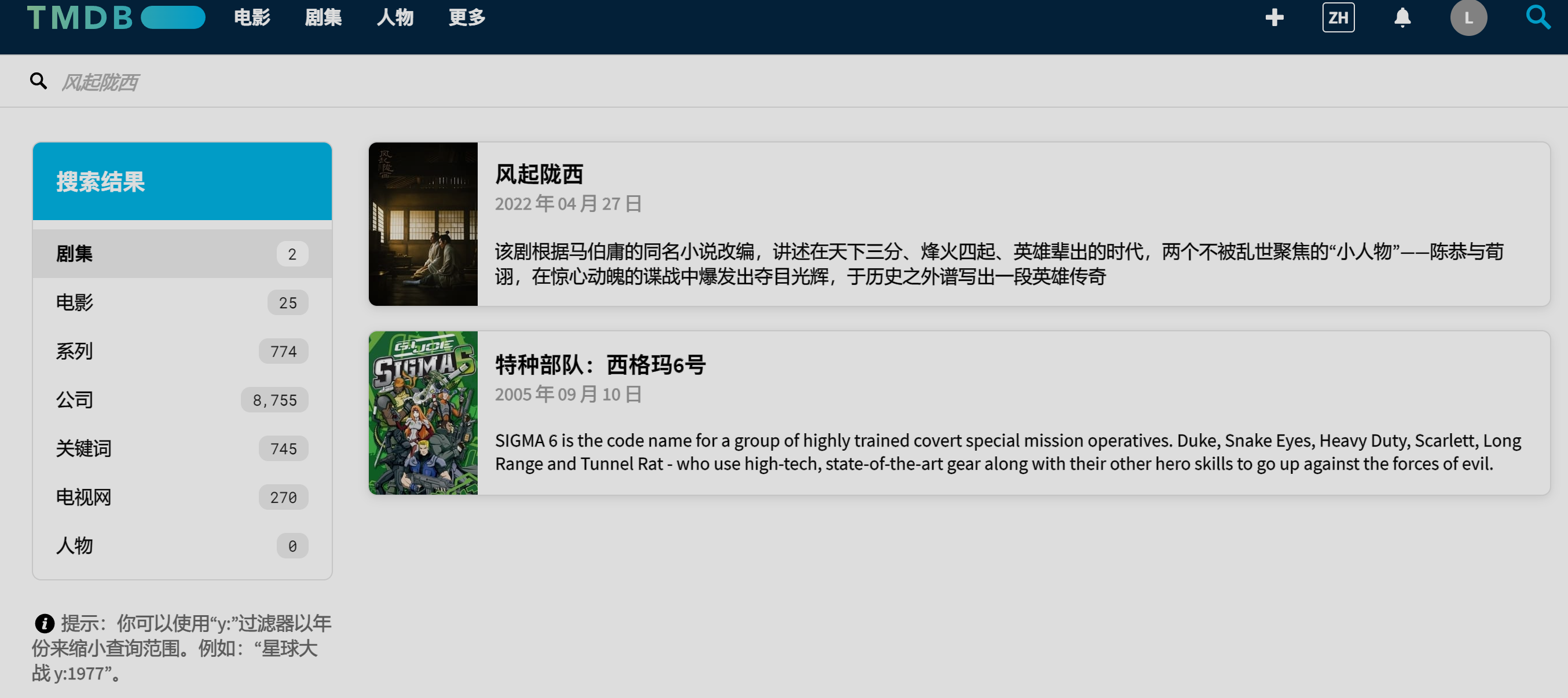 infuse pro具体应该怎么使用，怎么添加视频，资源该从哪里找？ - 知乎