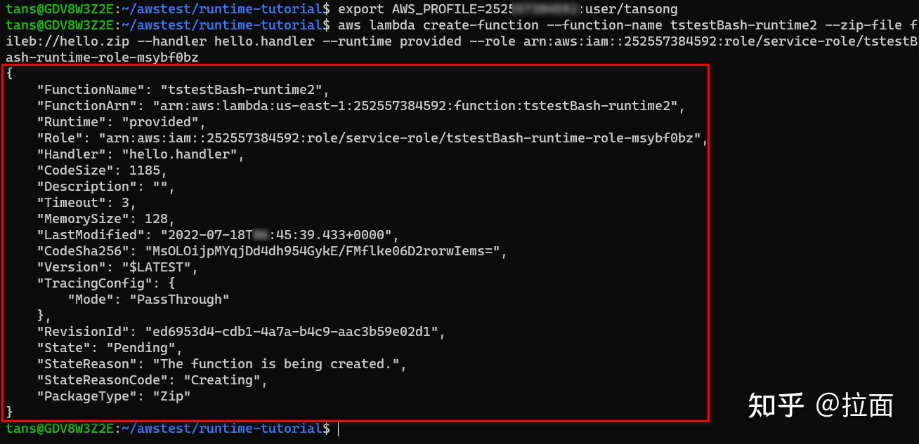 AWS Lambda函数部署方法 上篇 zip部署 - 知乎