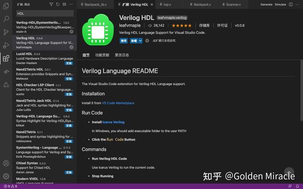 MacOS上进行Verilog仿真 - 知乎