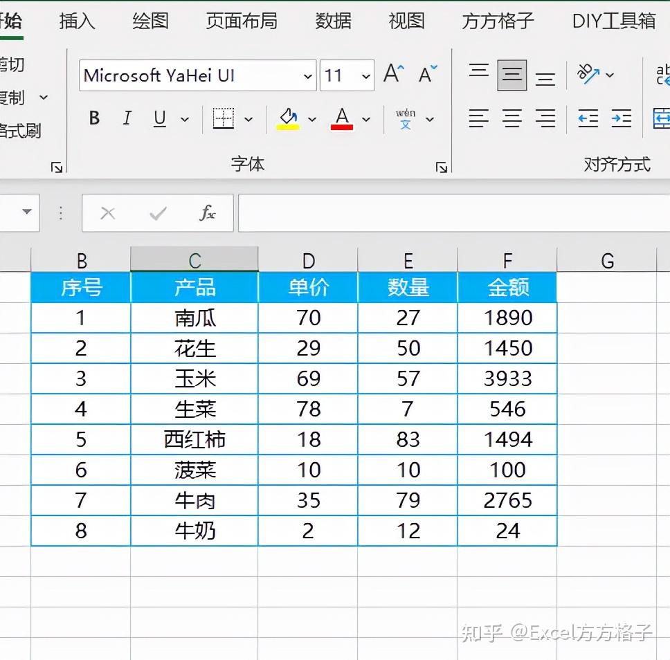Excel如何快速将中文表格翻译为外语 - 知乎