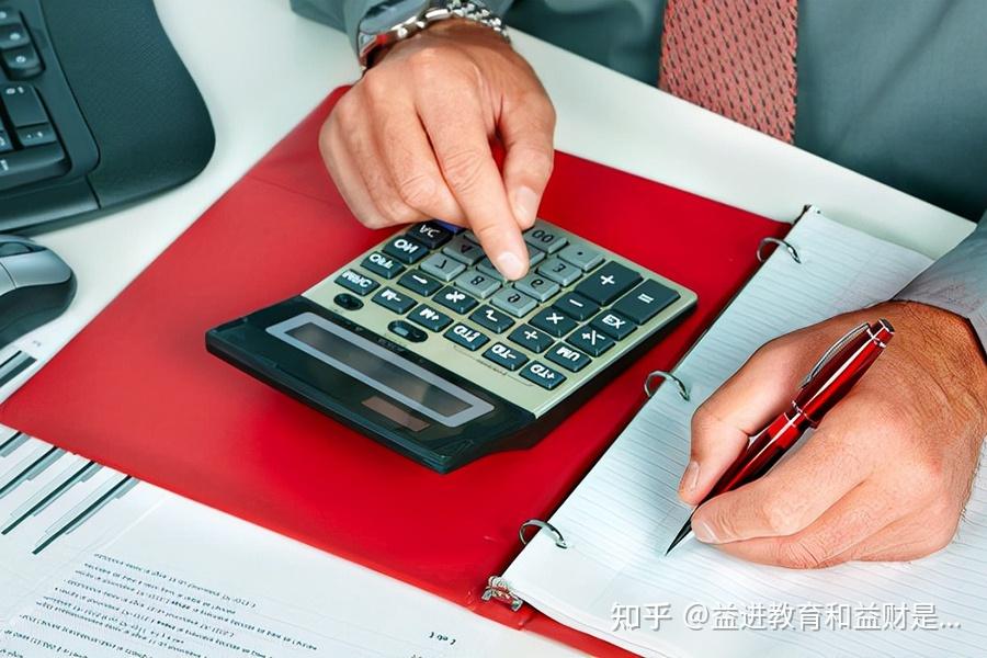 双流代理记账公司 双流益财工商财税 知乎