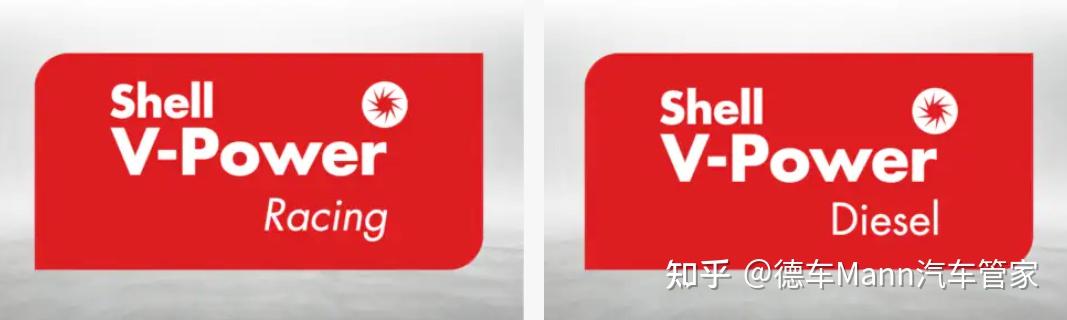 德国加油站的这些“潜规则”你都知道吗？ - 知乎