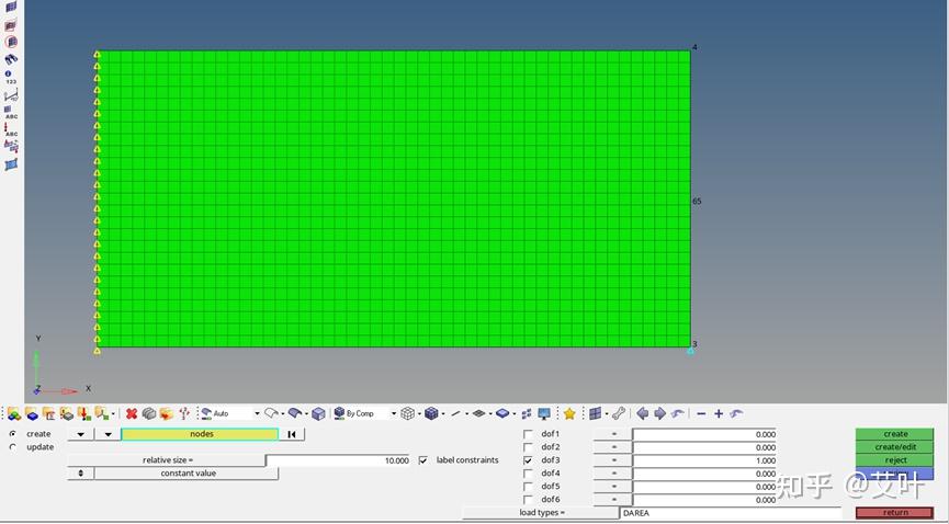 HyperWorks仿真介绍——频响分析 - 知乎