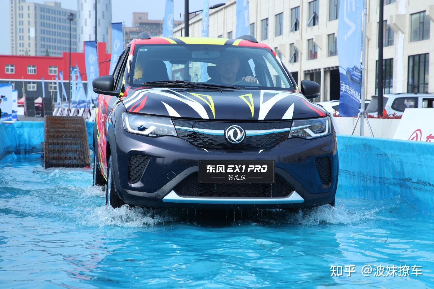 卷出新高度 东风纳米EX1 PRO堪称4万级小型纯电终结者 - 知乎