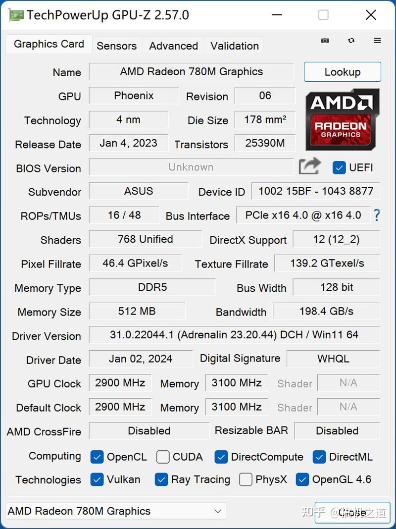 核显可以取代独显了？AMD 锐龙7 8700G首发评测&装机分享 - 知乎