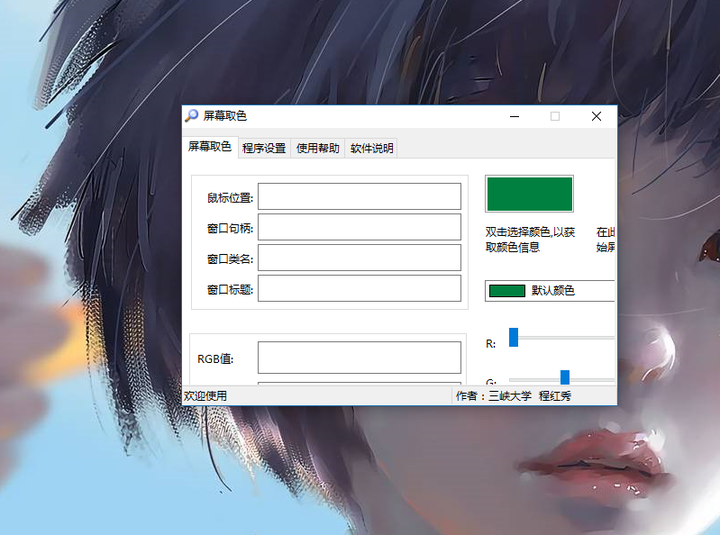 MFC程序win10运行问题求解决 - 知乎