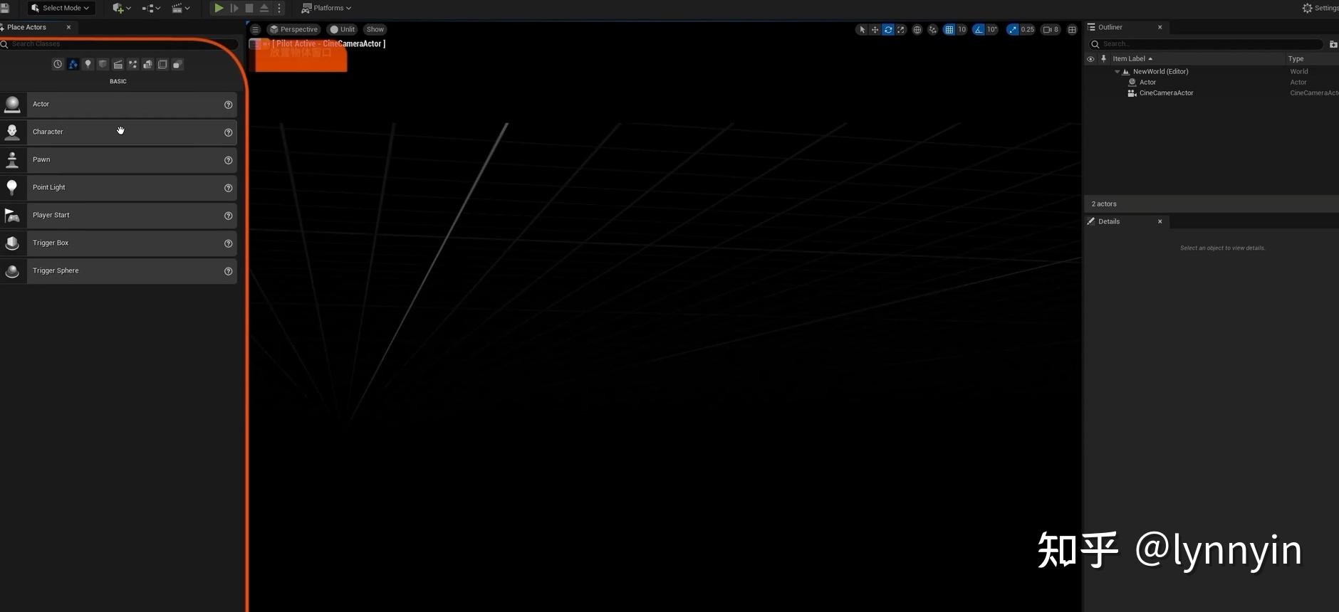 UE5自定义窗口 - 知乎
