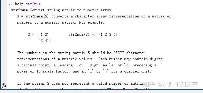 MATLAB如何将字符串，比如‘123456’分割成处理成向量[1 2 3 4 5 6]? - 知乎