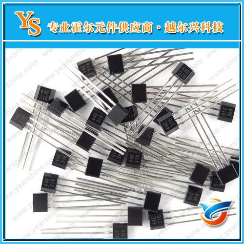 YS44E 44E霍尔元件 开关型霍尔开关44E - 知乎