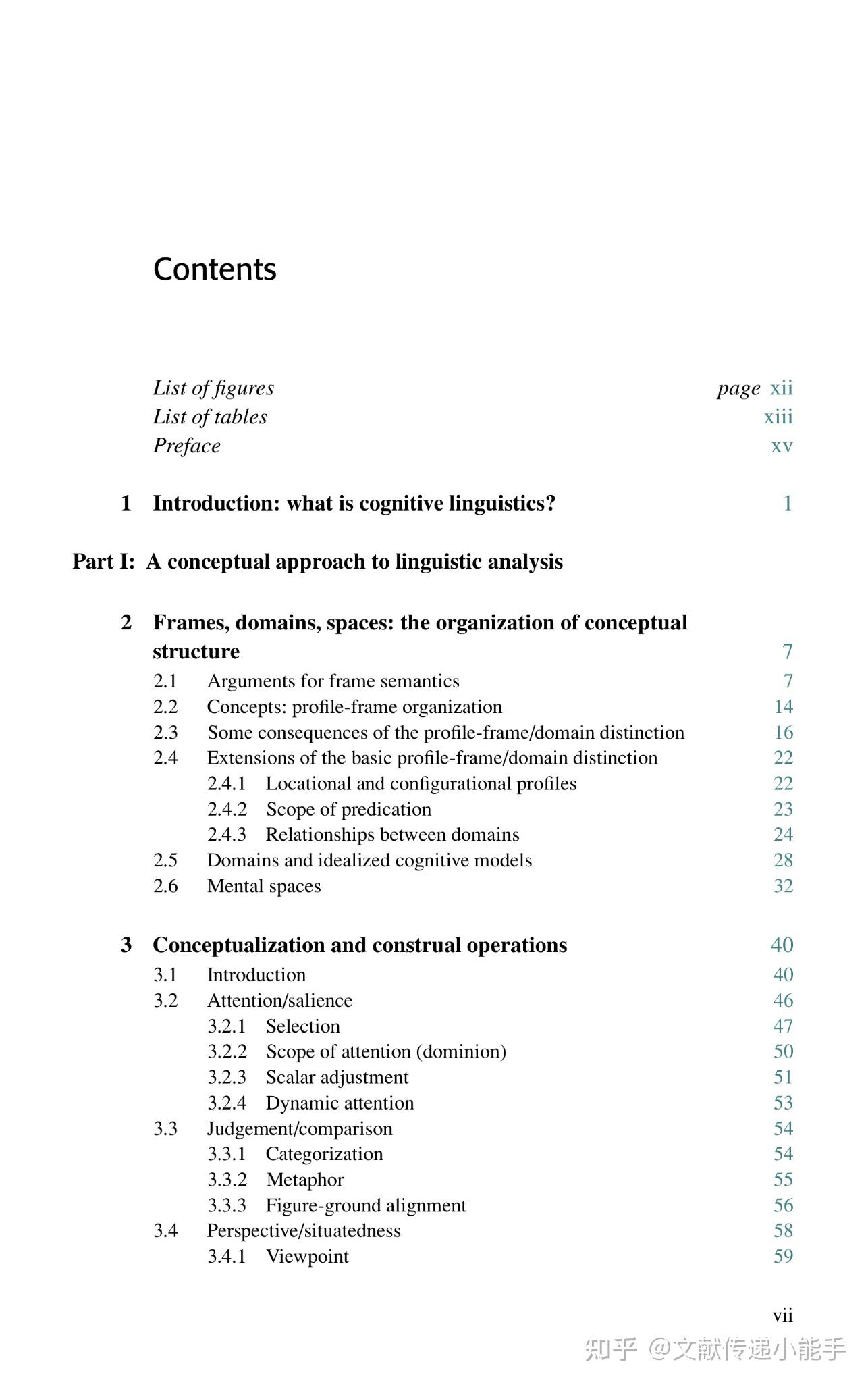 威廉·克罗夫特,认知语言学,英文版,Cognitive Linguistics by William Croft, D. Alan Cruse ...