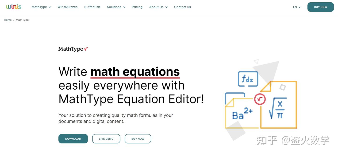 MathType安装与使用若干问题 - 知乎