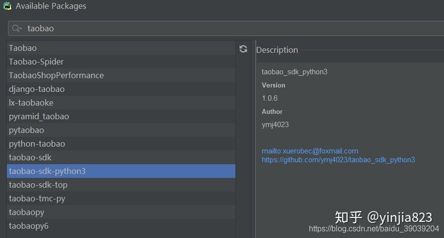 Python 应用淘宝客API接口简单获取优惠券的实现 - 知乎