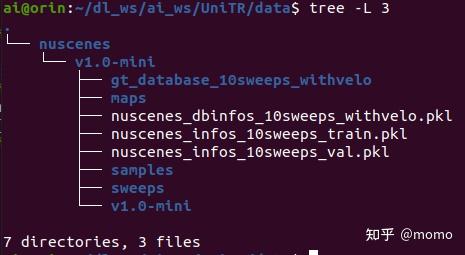 感知-UniTR算法orin部署应用 - 知乎