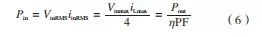 APFC基本电路及CRM交错式APFC控制 - 知乎