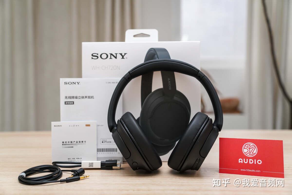 索尼WH-CH720N评测：轻巧佩戴、头戴降噪，性价比出色 - 知乎