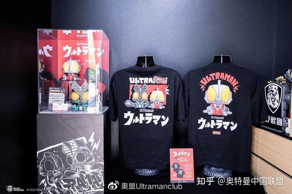 BOUNCEx奥特曼系列联名商品发售 - 知乎