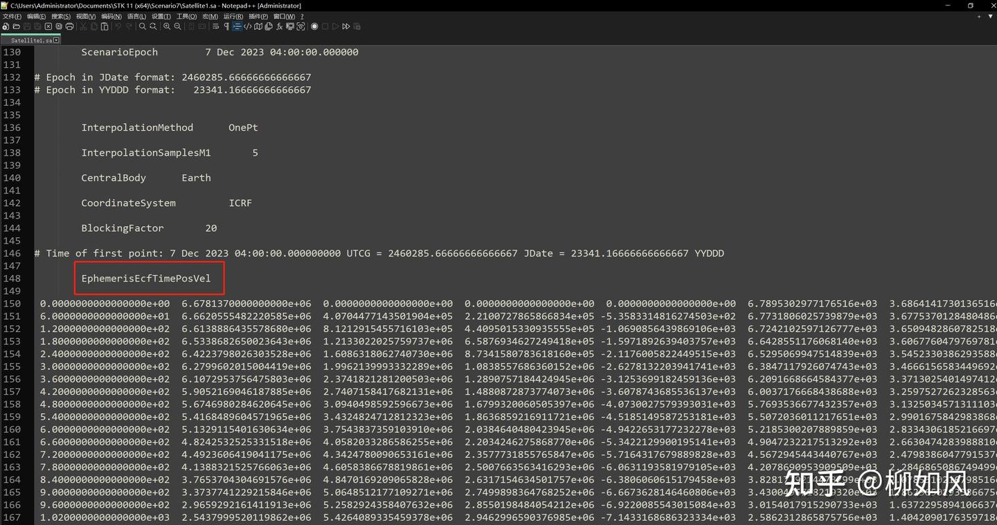 STK生成的卫星文件导入OPNET（单颗卫星、多颗卫星） - 知乎