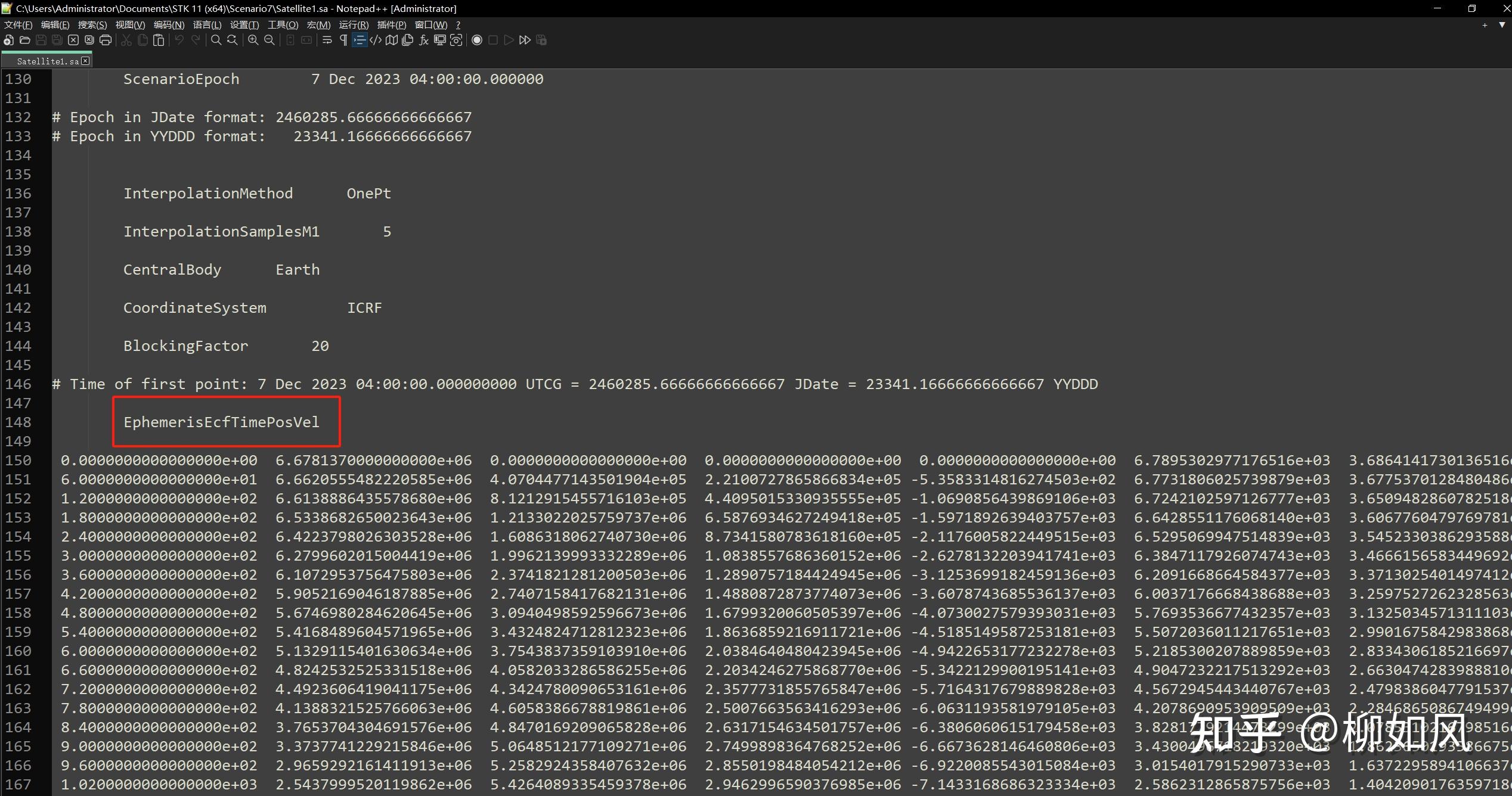 STK生成的卫星文件导入OPNET（单颗卫星、多颗卫星） - 知乎