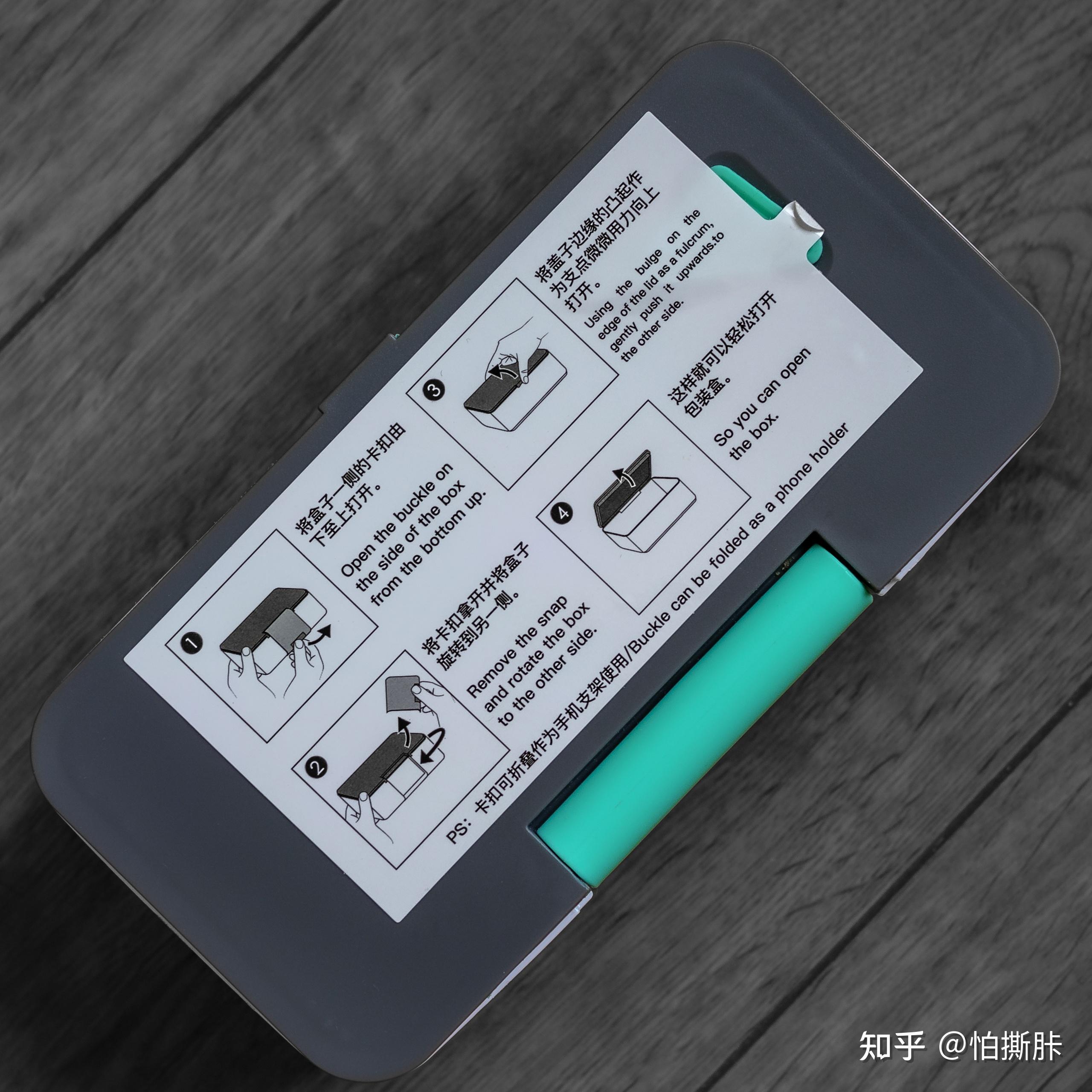 声音记忆/Sonic Memory SM1评测 - 知乎