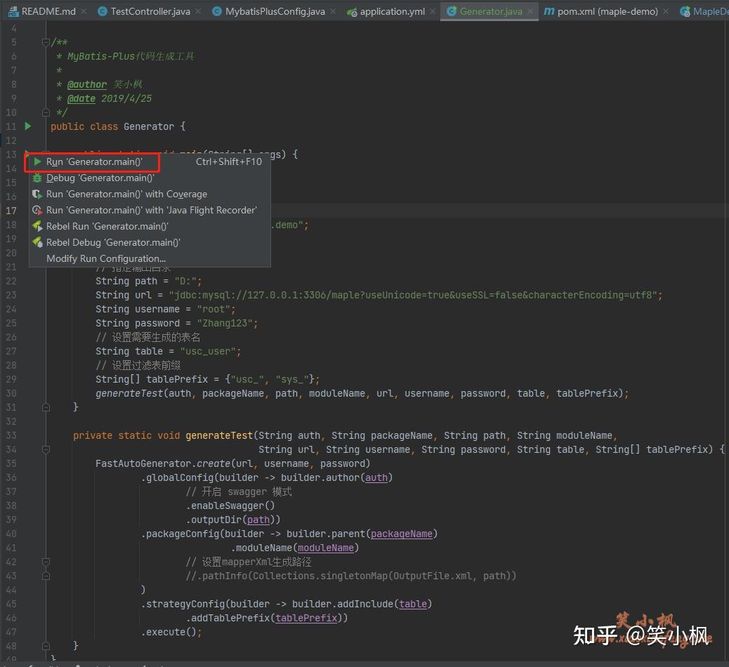 【笑小枫的SpringBoot系列】【三】SpringBoot集成Mybatis Plus - 知乎