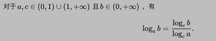 Verilog实现10*log10 - 知乎