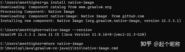 双平台GraalVM编译二进制程序 - 知乎