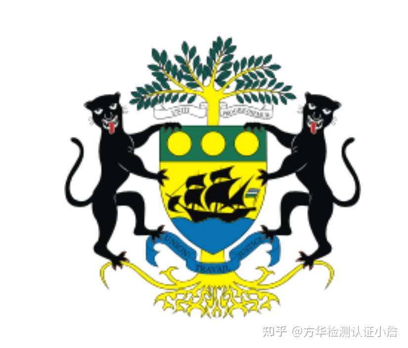 如果出口到加蓬利伯维尔（LIBREVILLE）港口的货物未办理BIETC证书和COC证书，可能会面临以下严重后果### - 知乎