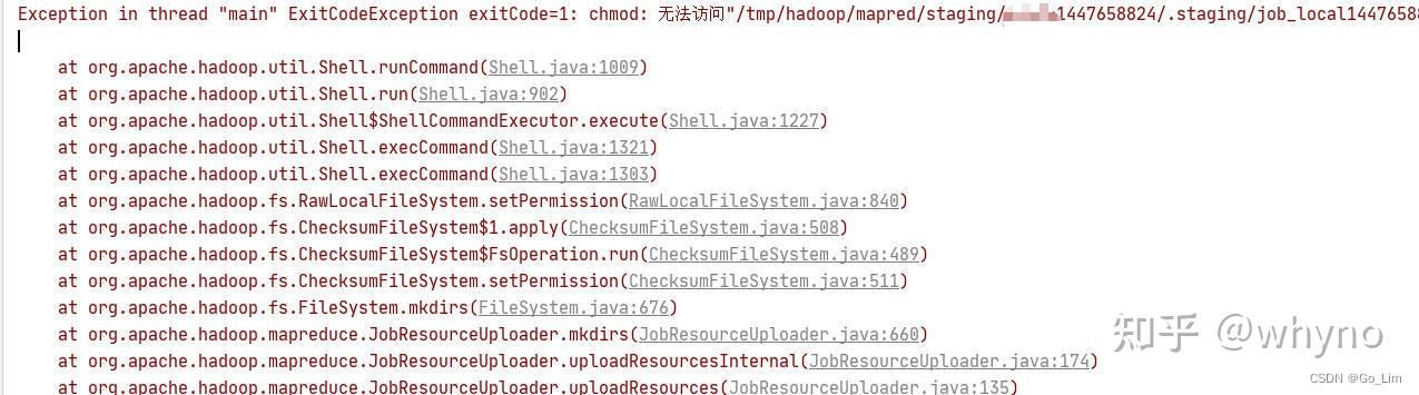 执行MapReduce的Jar包报错：Exception in thread main ExitCodeException exitCode=1 - 知乎