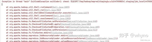 执行mapreduce的jar包报错：exception In Thread Main Exitcodeexception Exitcode1 知乎
